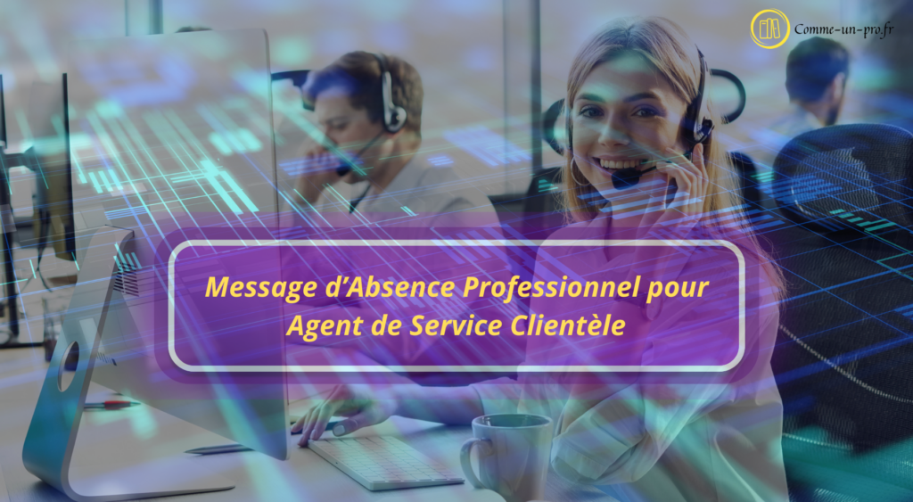 Modèle de Message d'Absence Professionnel